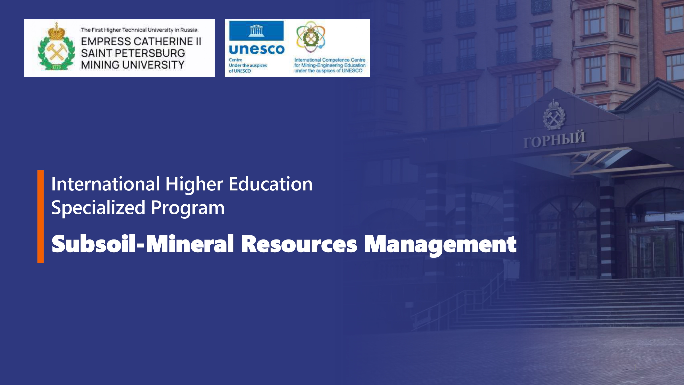 RUSSIA: International Higher Education Specialized Programme: Subsoil ...